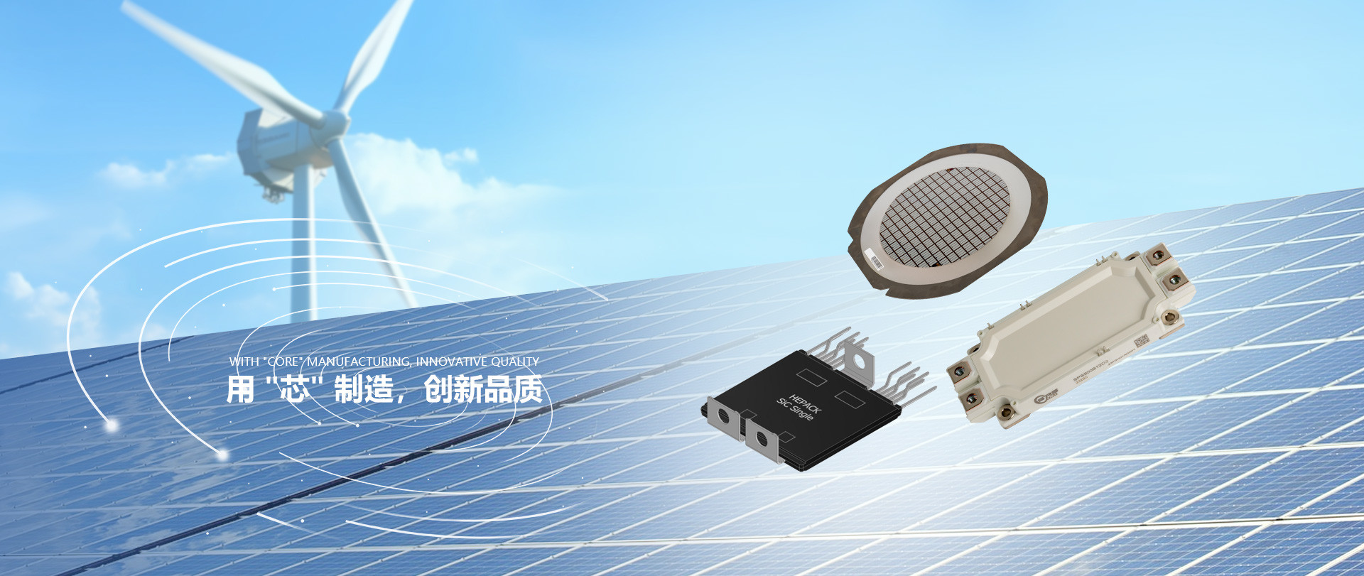 Quality IGBT Modules 34mm & IGBT Modules 62mm factory from China
